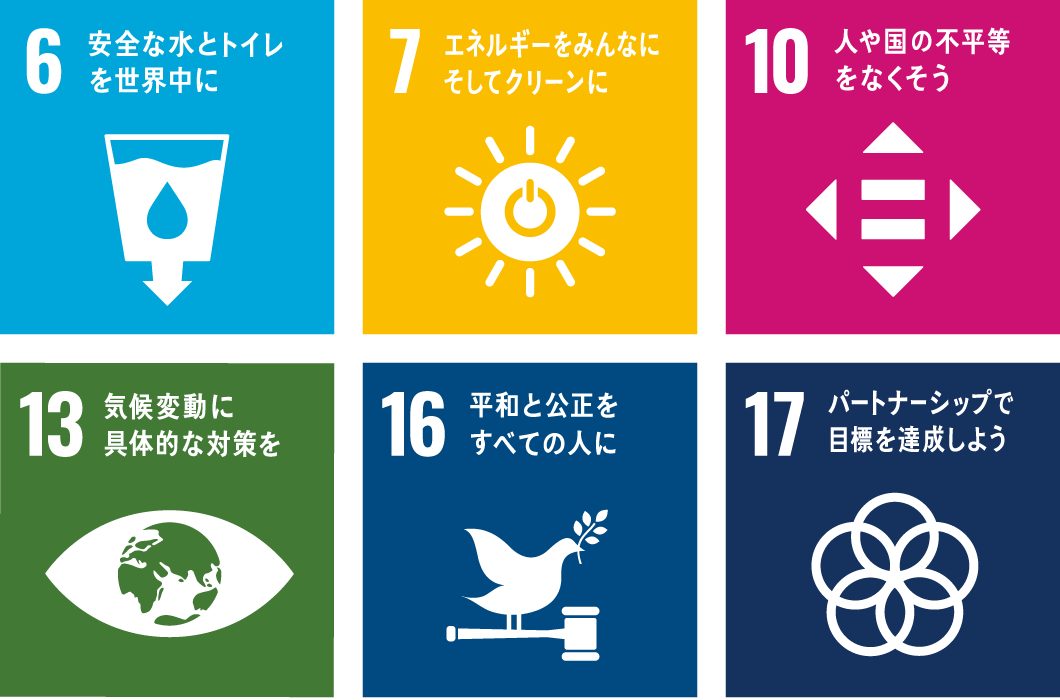 ZEHマンション｜【公式】レ・ジェイド名古屋｜エスコンの新築分譲マンション