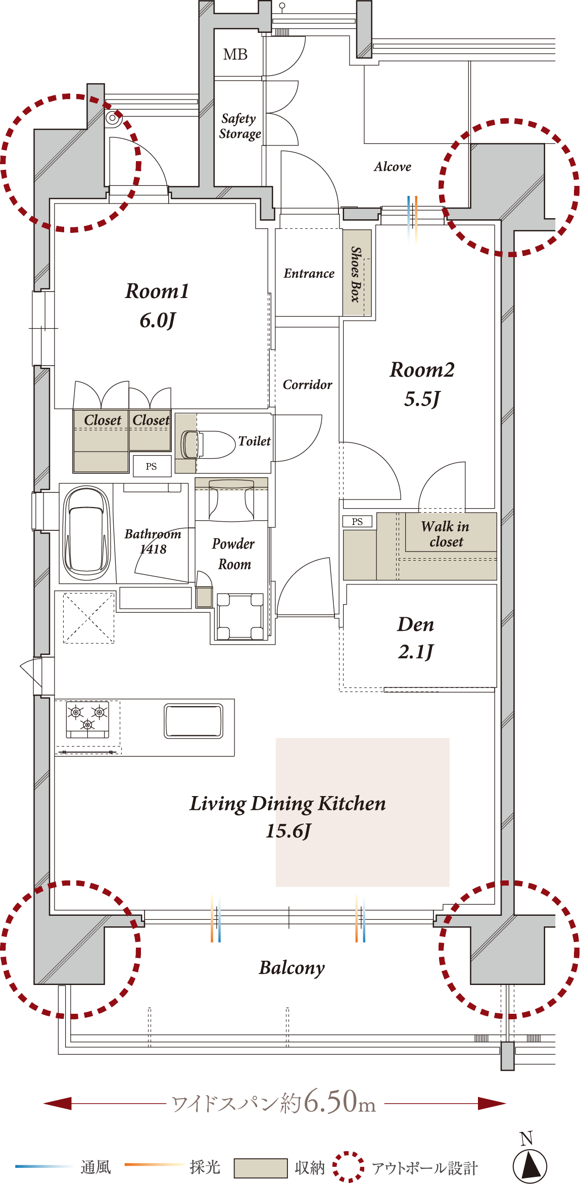 プラン A type｜【公式】レ・ジェイド南港 HANA-TERRACE｜日本エスコンの新築分譲マンション